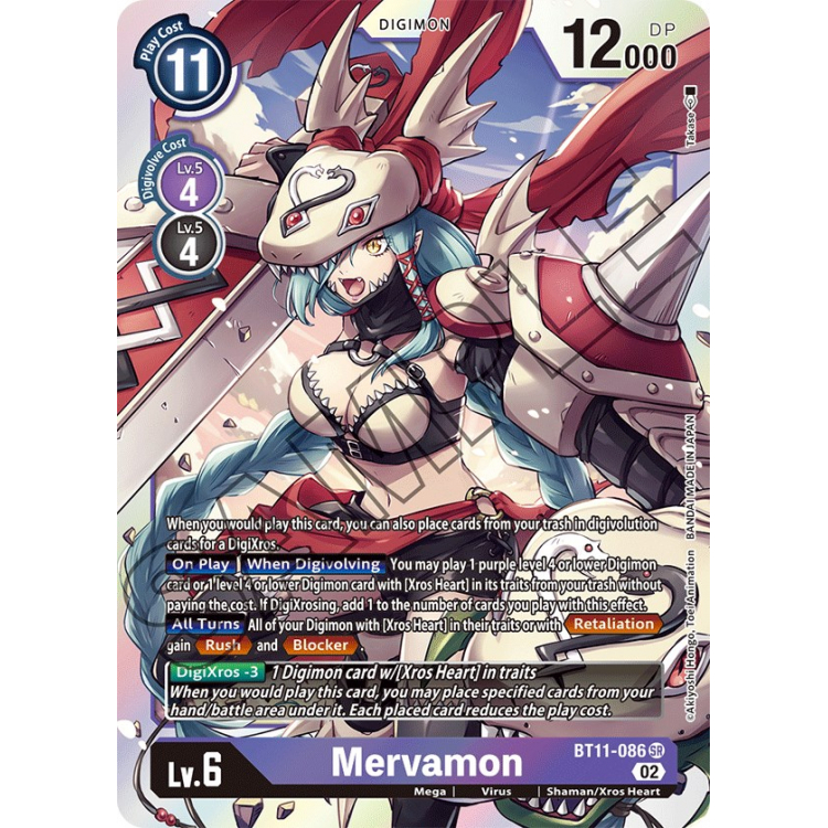 Mervamon Card