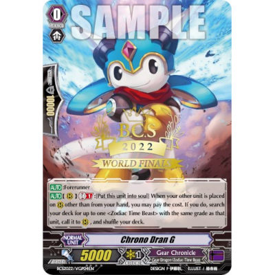 Buy Cardfight Vanguard Cards UK - Big Orbit Cards