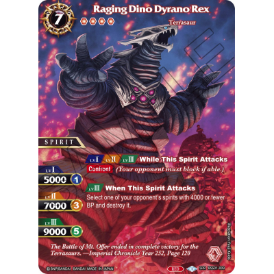 Buy Battle Spirits Saga Cards UK - Big Orbit Cards