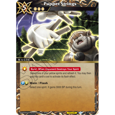 Puppet Strings Mtg