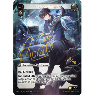 Buy Grand Archive Cards UK - Big Orbit Cards