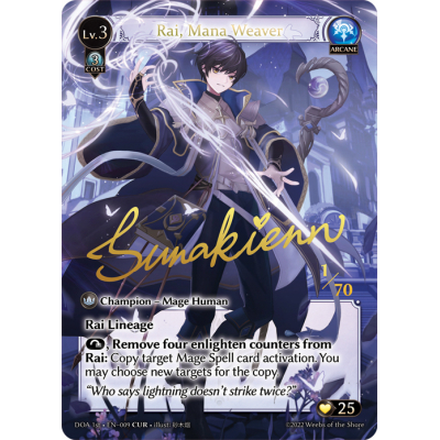 Buy Grand Archive Cards UK - Big Orbit Cards