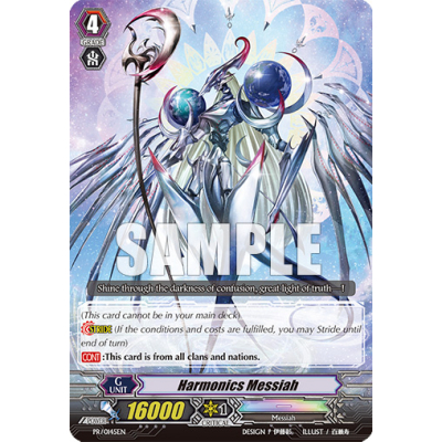 Buy D-PV01 - History Collection Cards UK - Big Orbit Cards