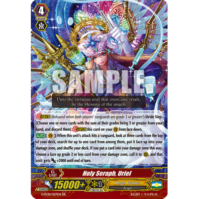 Buy D-PV01 - History Collection Cards UK - Big Orbit Cards