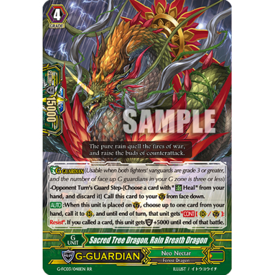 Buy D-PV01 - History Collection Cards UK - Page 5 - Big Orbit Cards