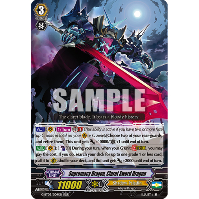 Buy D-PV01 - History Collection Cards UK - Page 5 - Big Orbit Cards