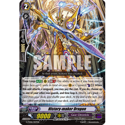 History-maker Dragon - Cardfight Vanguard - Big Orbit Cards