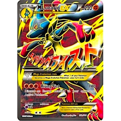 Mega Evolution Lucario Card