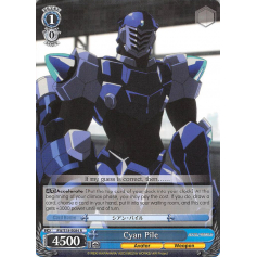 Cyan Pile Accel World