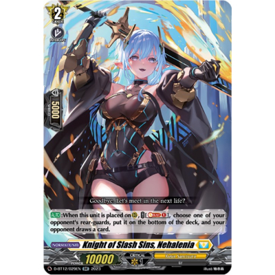Buy D-BT12 - Evenfall Onslaught Cards UK - Page 2 - Big Orbit Cards