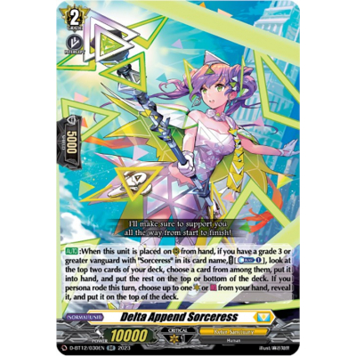 Buy D-BT12 - Evenfall Onslaught Cards UK - Page 2 - Big Orbit Cards