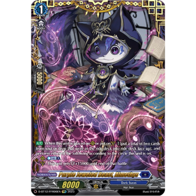 Buy D-BT12 - Evenfall Onslaught Cards UK - Page 5 - Big Orbit Cards
