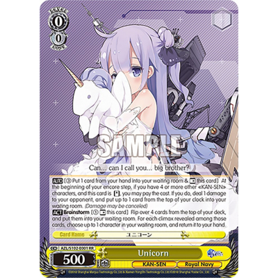 Buy Azur Lane Cards UK - Big Orbit Cards