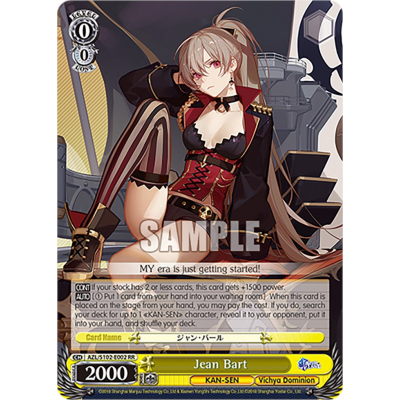 Buy Azur Lane Cards UK - Big Orbit Cards