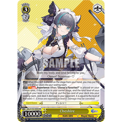 Buy Azur Lane Cards UK - Big Orbit Cards