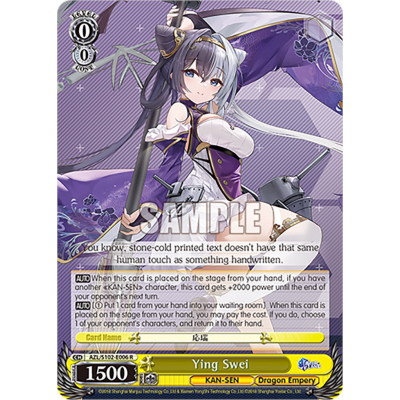 Buy Azur Lane Cards UK - Big Orbit Cards