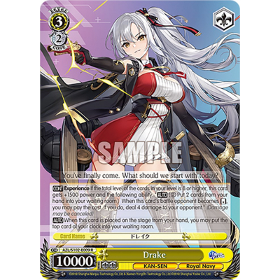 Buy Azur Lane Cards UK - Big Orbit Cards