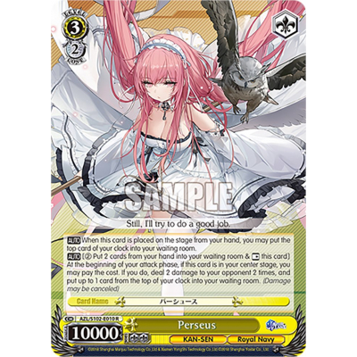 Buy Azur Lane Cards UK - Big Orbit Cards
