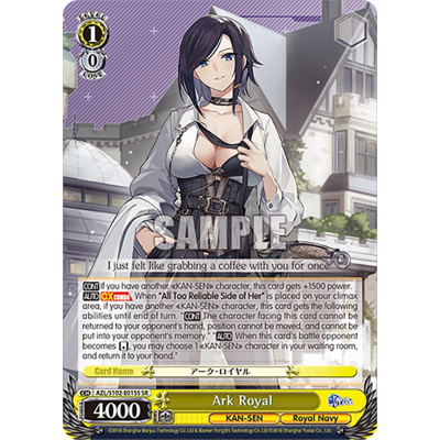 Buy AZL/S102 - Azur Lane Cards UK - Page 2 - Big Orbit Cards
