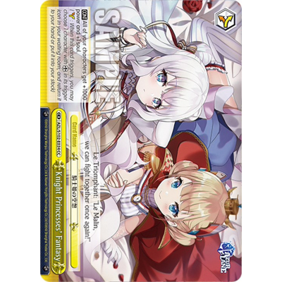 Buy Azur Lane Cards UK - Page 3 - Big Orbit Cards