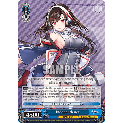 Buy AZL/S102 - Azur Lane Cards UK - Page 9 - Big Orbit Cards