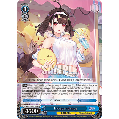 Buy AZL/S102 - Azur Lane Cards UK - Page 9 - Big Orbit Cards