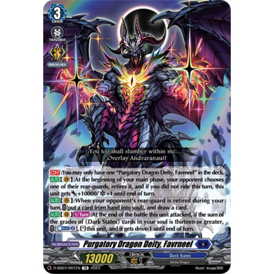 Purgatory Dragon Deity, Favrneel - Big Orbit Cards
