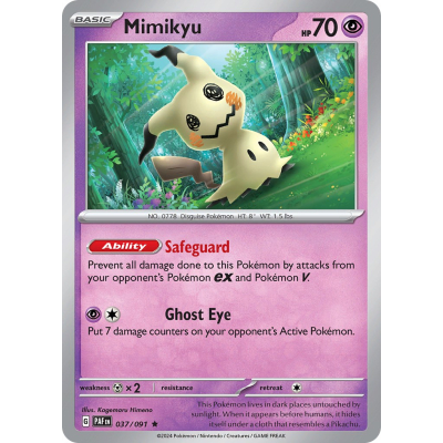 Mimikyu (37) (Reverse Holo) - Pokemon - Big Orbit Cards