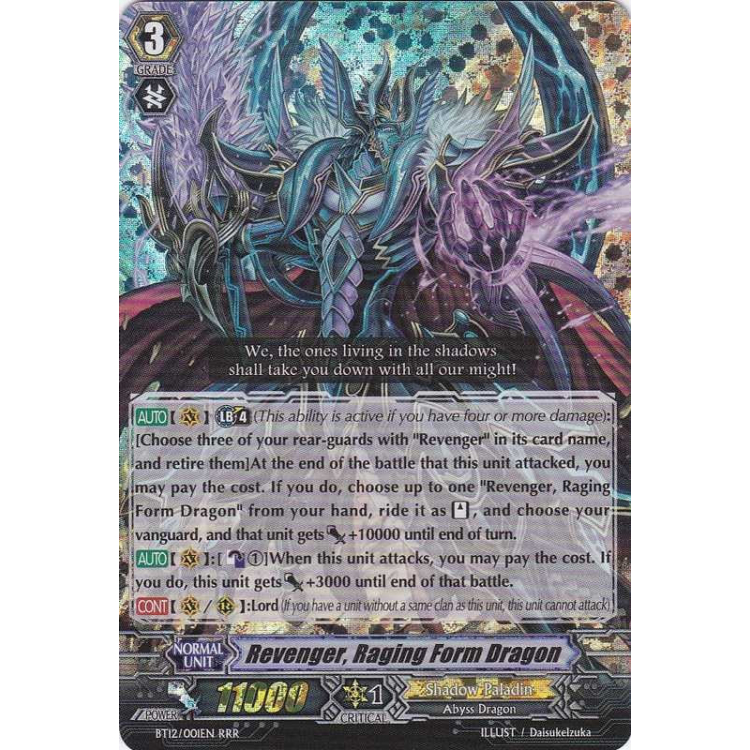 Revenger, Raging Form Dragon - Big Orbit Cards