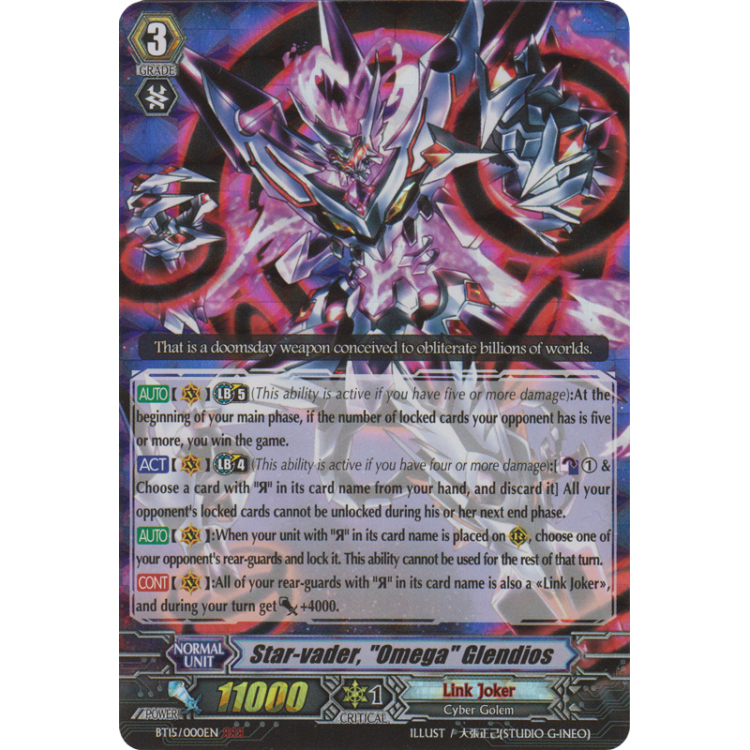 Cardfight Vanguard Link Joker Legion
