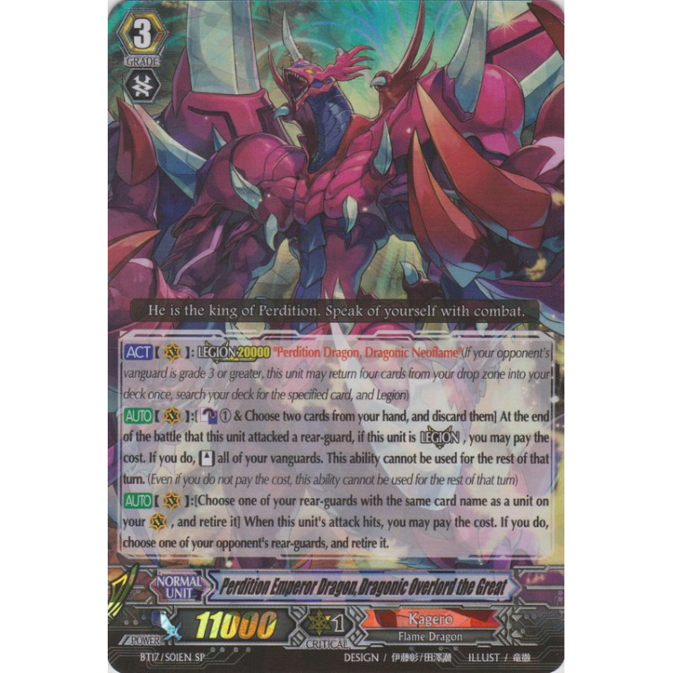 Buy Sp BT17 Blazing Perdition Ver.E Cards UK - Big Orbit Cards