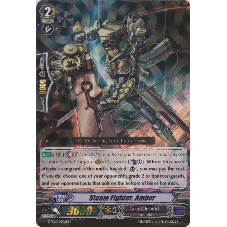 Steam Fighter, Amber - RRR - Big Orbit Cards