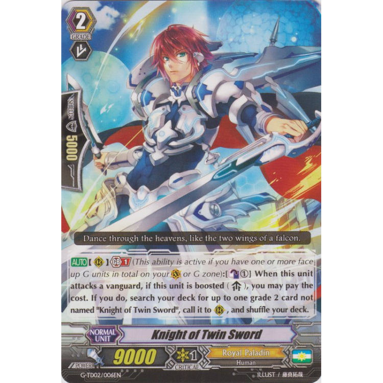 Knight of Twin Sword - Cardfight Vanguard - Big Orbit Cards