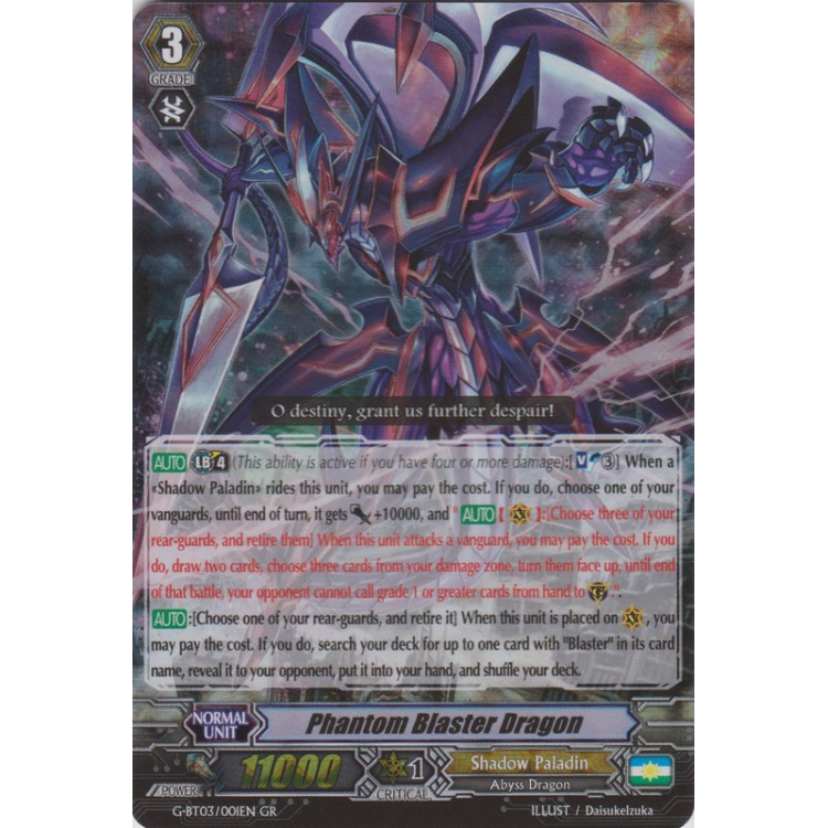 Cardfight Vanguard Phantom Blaster Dragon