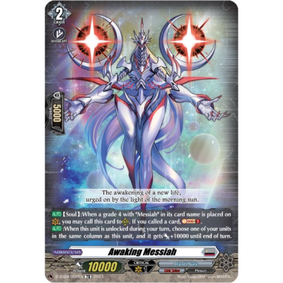 Buy D-SS04 - Stride Deckset Messiah Cards UK - Big Orbit Cards