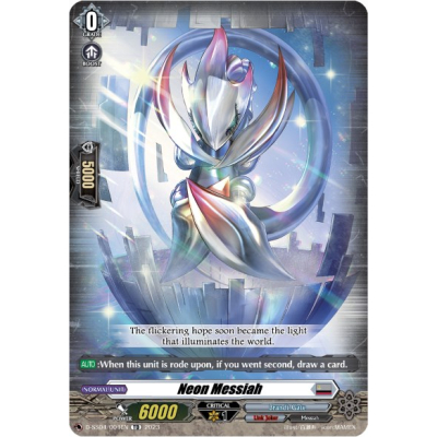 Buy D-SS04 - Stride Deckset Messiah Cards UK - Big Orbit Cards