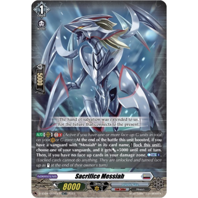 Buy D-SS04 - Stride Deckset Messiah Cards UK - Big Orbit Cards