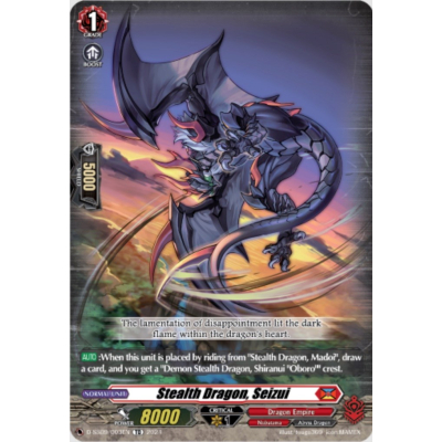 Buy D-SS09 - Stride Deckset Shiranui Cards UK - Big Orbit Cards