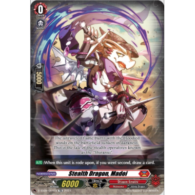 Buy D-SS09 - Stride Deckset Shiranui Cards UK - Big Orbit Cards