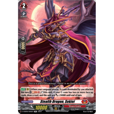 Buy D-SS09 - Stride Deckset Shiranui Cards UK - Big Orbit Cards