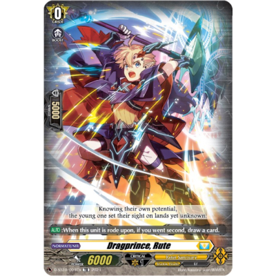 Buy D-SS10 - Stride Deckset Luard Cards UK - Big Orbit Cards