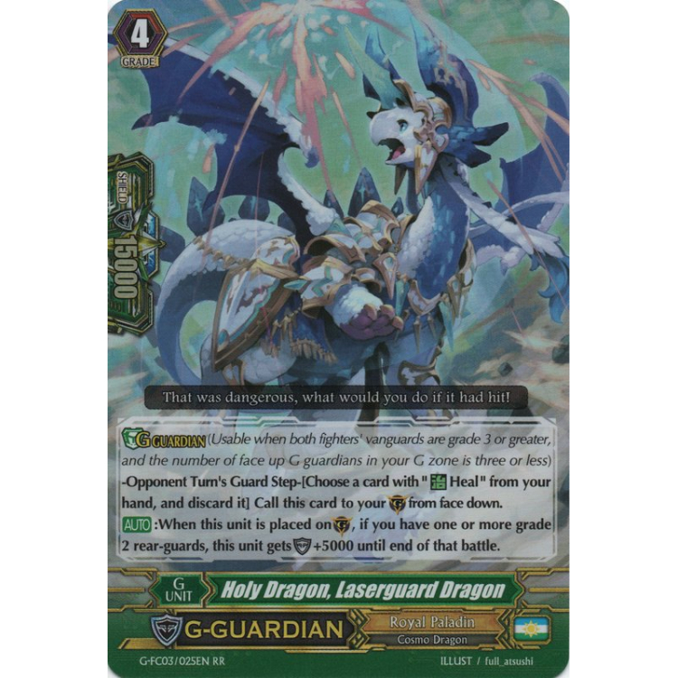 Holy Dragon, Laserguard Dragon - Big Orbit Cards