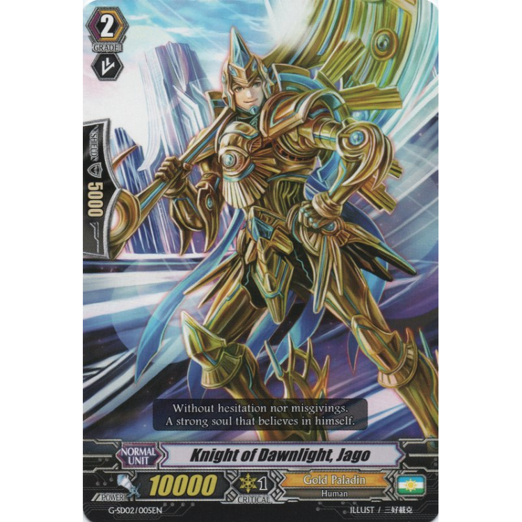 Knight of Dawnlight, Jago - Big Orbit Cards