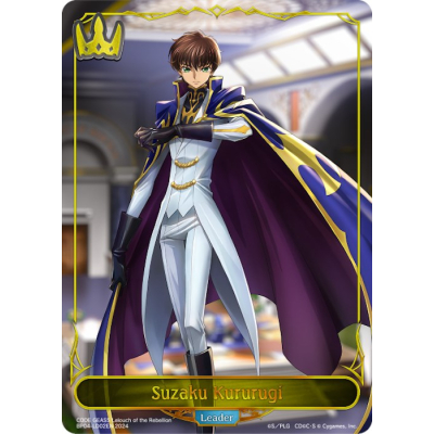 Suzaku Kururugi And Wallpaper Smile, Friends, Code Geass, Lelouch