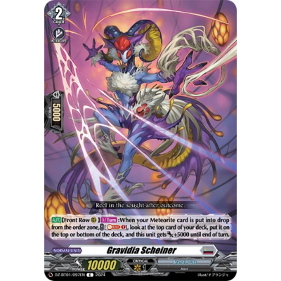 Gravidia Scheiner - DZ-BT01 - Fated Clash - Big Orbit Cards