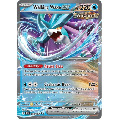 Sell Walking Wake ex (50) (Holo) - Pokemon - Big Orbit Cards