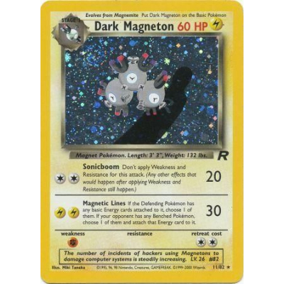 Sell Dark Magneton (Holo) (Unlimited Edition) - Big Orbit Cards