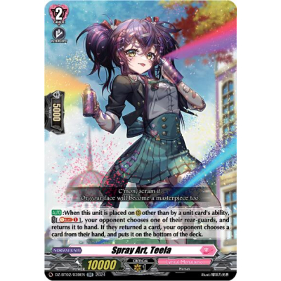 Buy DZ-BT02 - Illusionless Strife Cards UK - Page 3 - Big Orbit Cards