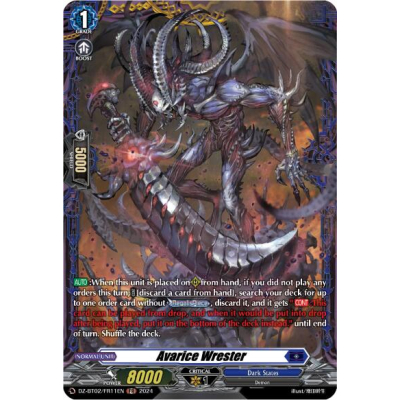 Buy DZ-BT02 - Illusionless Strife Cards UK - Page 9 - Big Orbit Cards