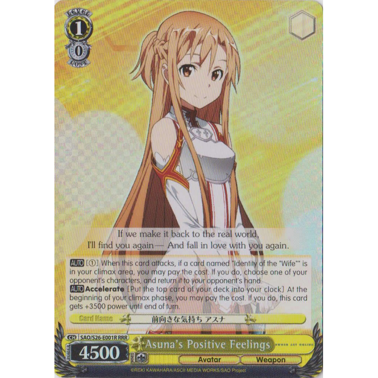 Asuna's Positive Feelings - Weiss Schwarz - Big Orbit Cards